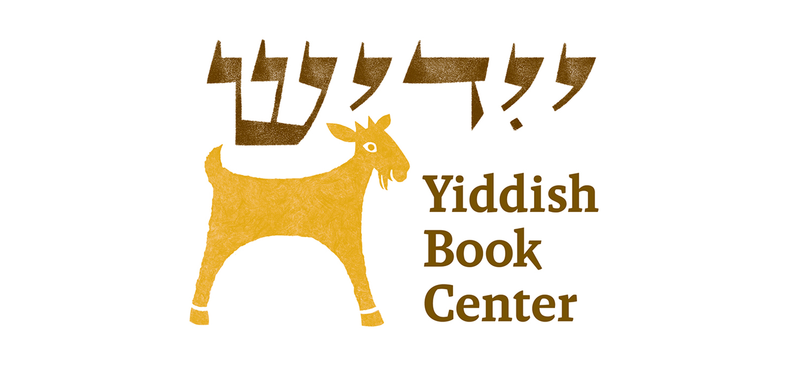 Yiddish Book Center : Alexander Isley Inc. Designers