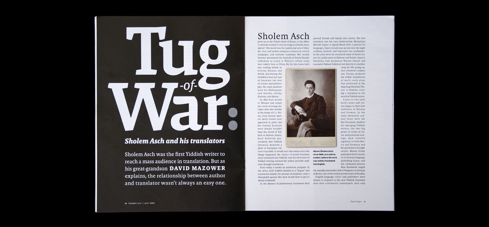 Pakn Treger Magazine : Alexander Isley Inc. Designers